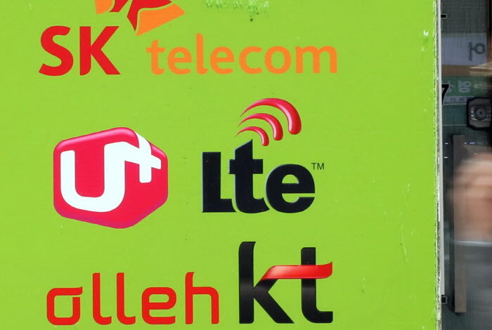 TV·인터넷 공짜…소비자 기만한 KT LGU+ SKB SKT - 중기이코노미